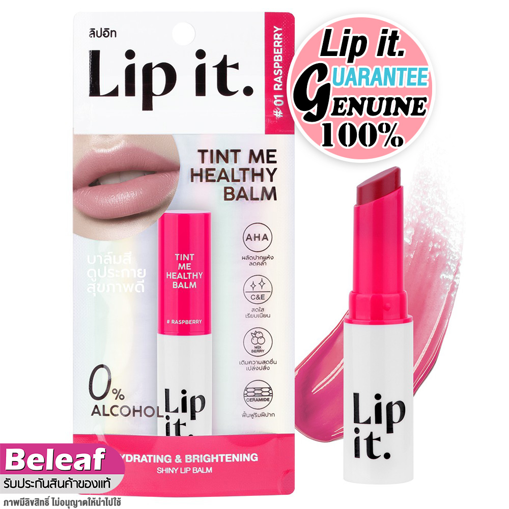 Lip Its Poo Ni Samandi Tint Balm Nourishing Dry Lips Dark 3g it Me ...