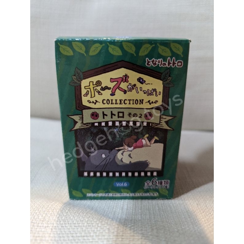 Random Box My Neighbor Totoro Studio Ghibli Figure | Shopee Philippines