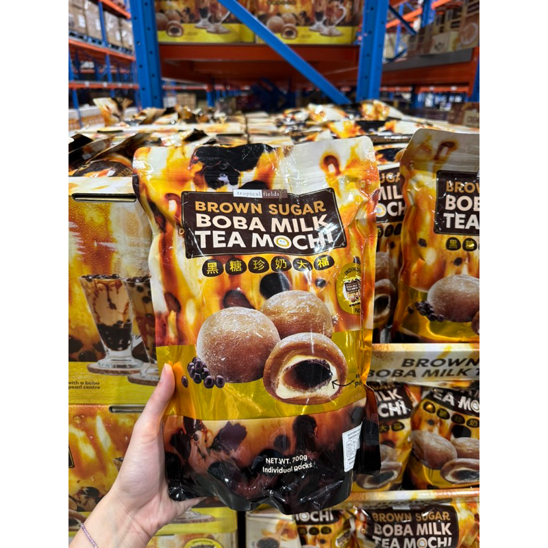 Brown Sugar Babo Milk Tea Mochi Stuffed With Pearls And Cream From ...
