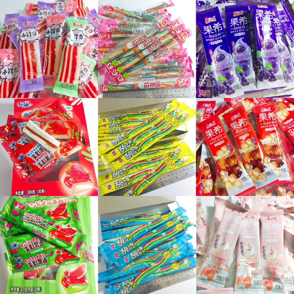 Rainbow Jelly Sugus Chewy Candy Fruit Flavor Delicious Fragrant ...