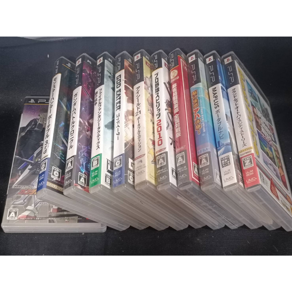 Original PSP Japanese Language Disc Play Condition | Shopee Philippines