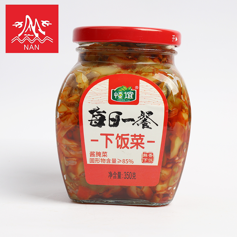 Kimchi Vegetable 350g | Shopee Philippines