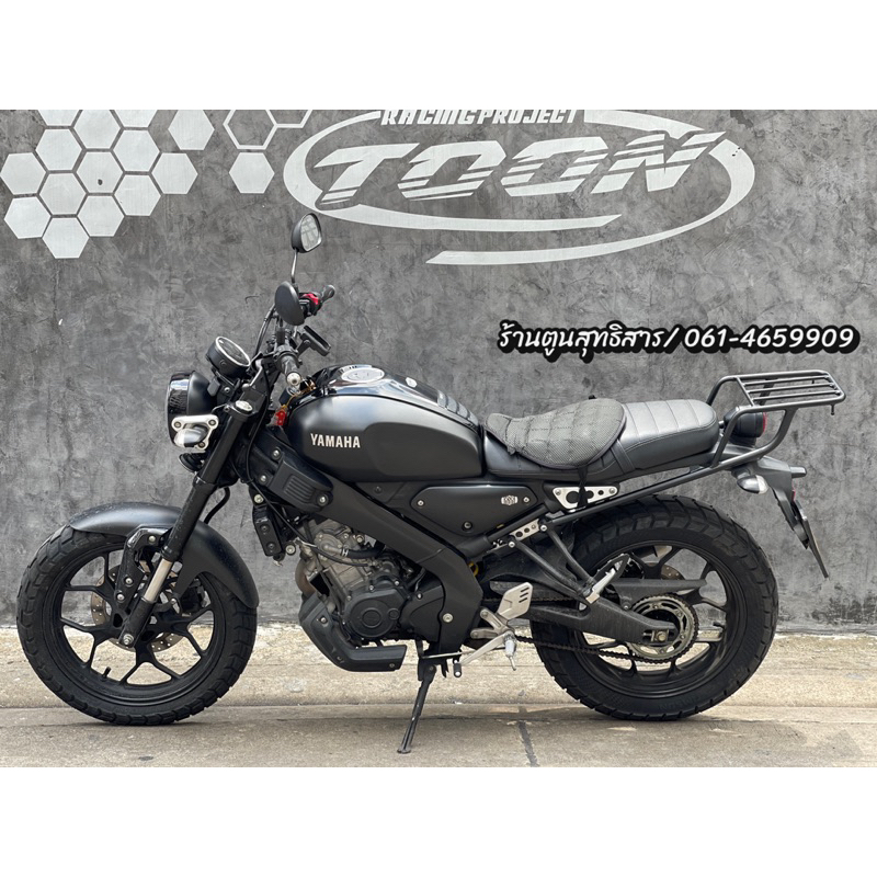 Rear Rack Xsr155 Direct Model. | Shopee Philippines