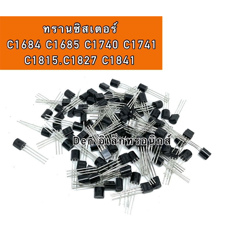 Transistor C1684 C1685 C1740 C1741 C1815 C1827 C1841. You Can Issue A ...
