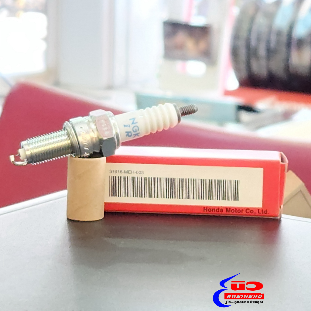 Spark Plug [Genuine] Honda Rebel 300 CL300 CB300F CB300R CBR300R ...