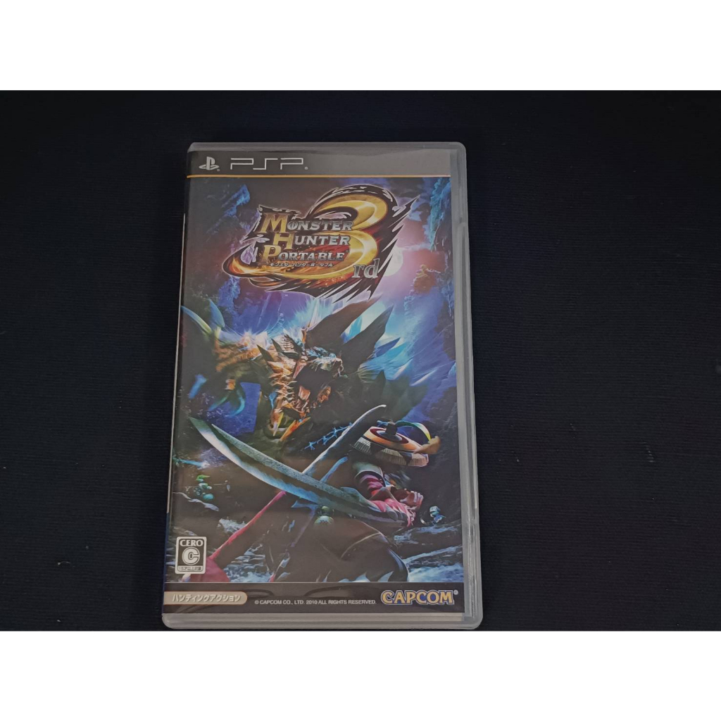 Original PSP Zone Japanese Monster Hunter 3rd Disc (japan) | Shopee ...