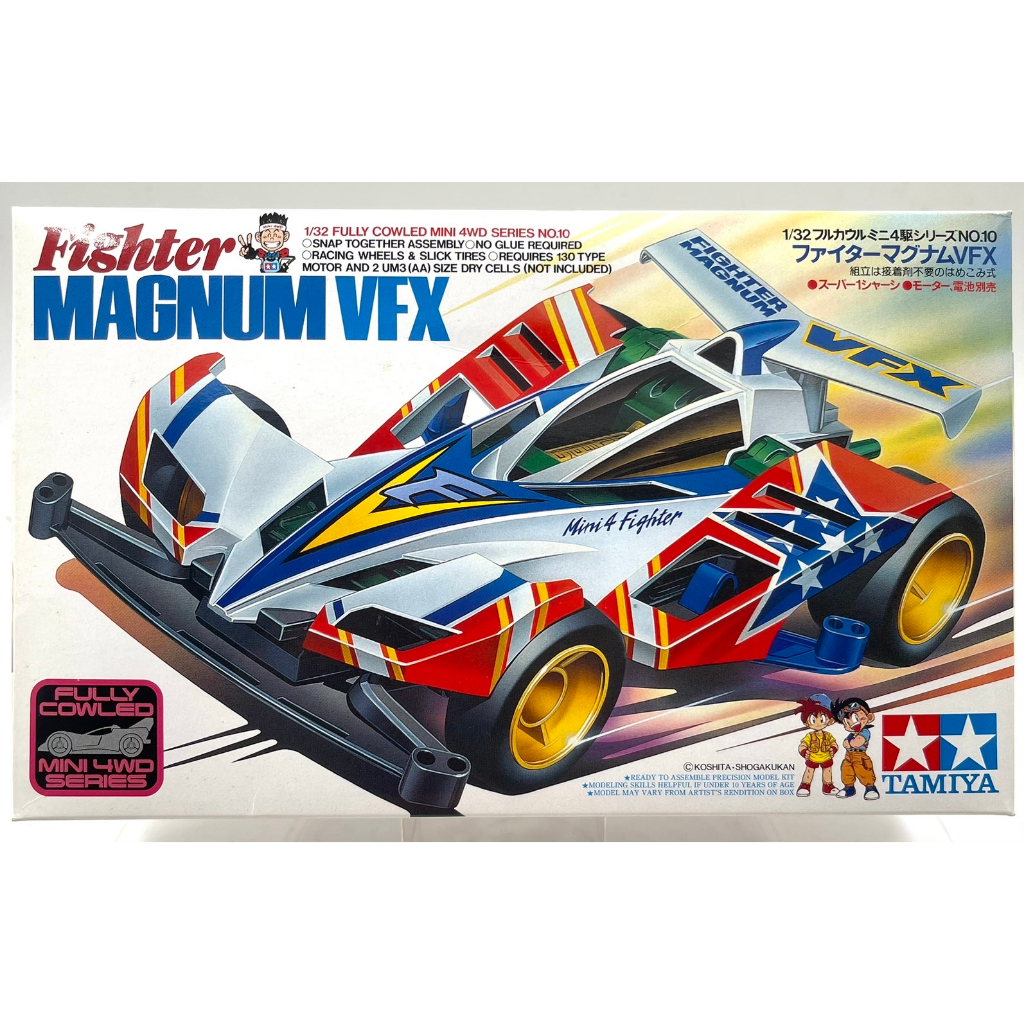 Tamiya Mini4WD Fighter Magnum VFX | Shopee Philippines