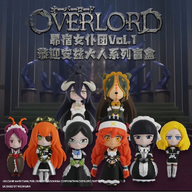 (Overlord) Complete Set!! 6 Chicks Maid Random Box Yuri Nabiral ...