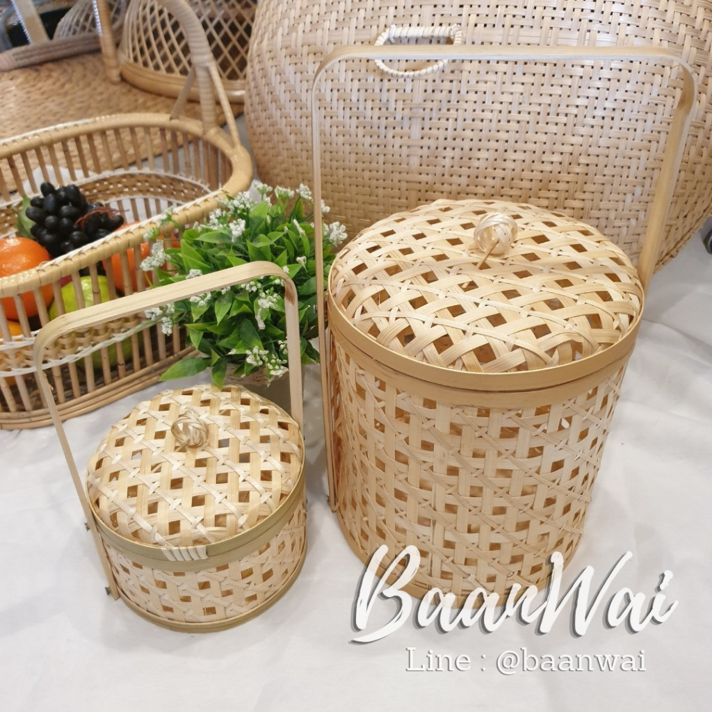 Rattan House-Bamboo Tiffin Multiplication Pattern | Shopee Philippines