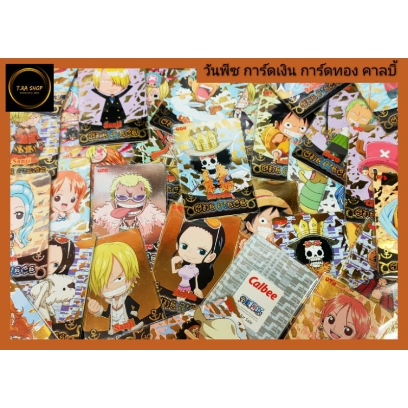 Calby One Piece Card (Model Of Money Gold Card) | Shopee Philippines
