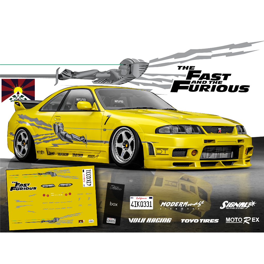 water Decal nissan gtr r33 leon fast and furious Hot Wheels/Majorette 1 ...