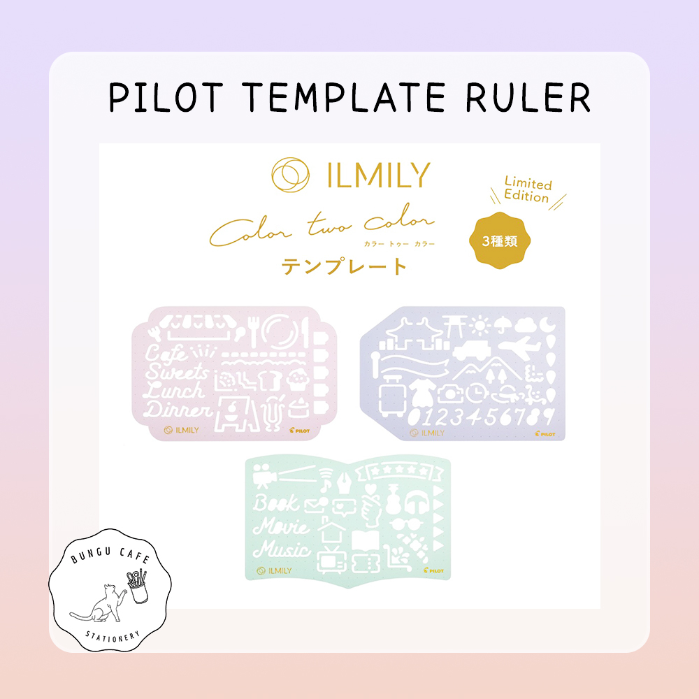 Pilot Template Ruler Collection ILMILY // For The Immili Version Note ...