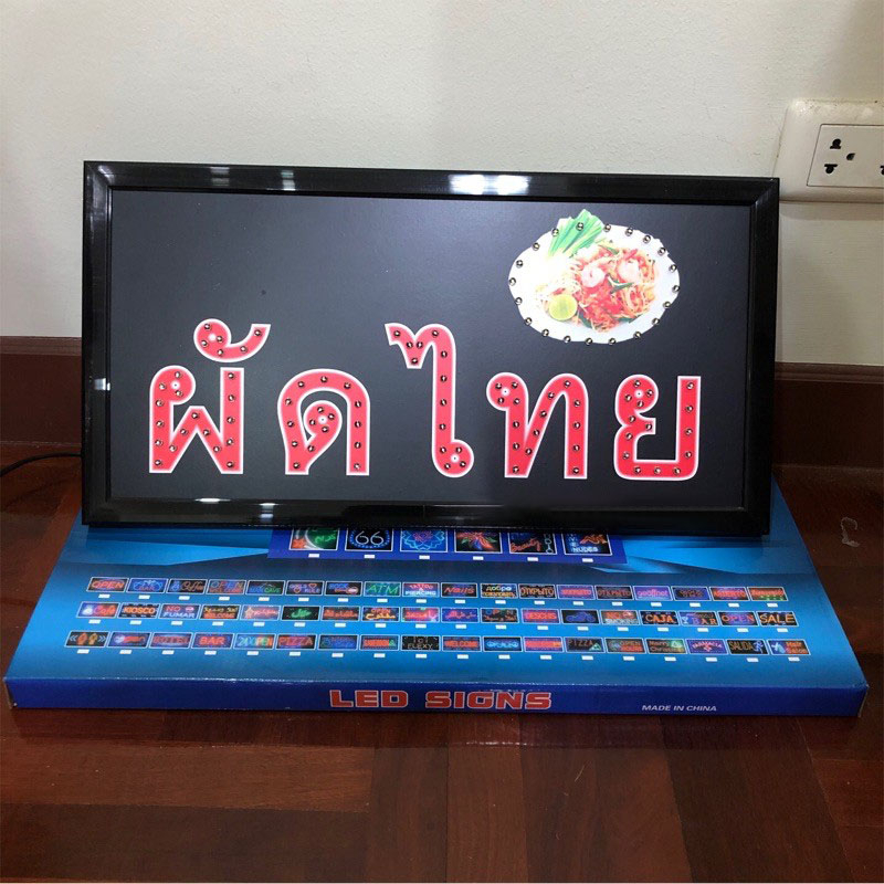 Pad Thai LED Light Signs For Decoration In Front Of The Storefront Or ...