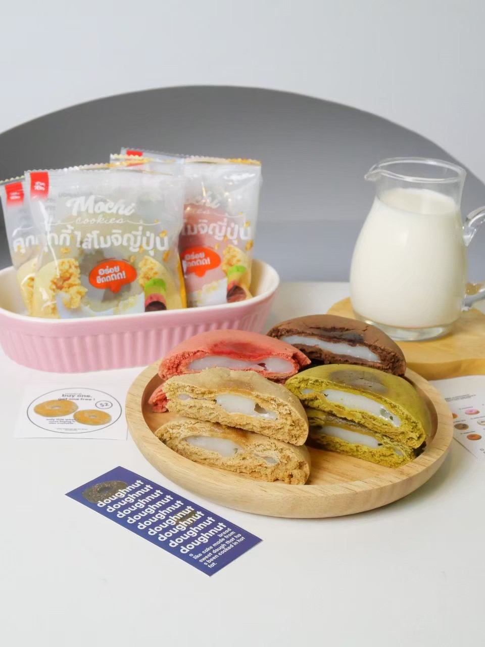 Japanese Mochi Cookies Rinrin 4 Flavours Original Pure Butter Chocolate ...