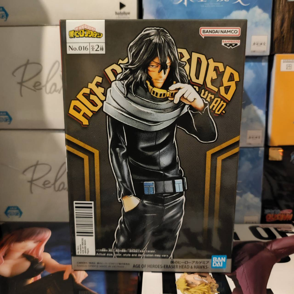 Boku no Hero Academia-Aizawa Shouta Figure-Age of Heroes (Bandai ...