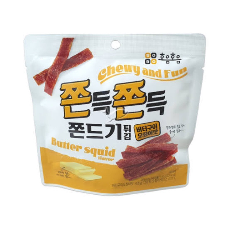 Cuttlefish Chewy Butter Roasted Flavor 50g | Shopee Philippines