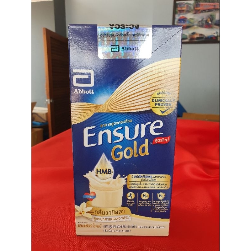 Ensure Gold Vanilla Flavored Sachets 1 Box Contains 6 Sachets. | Shopee ...
