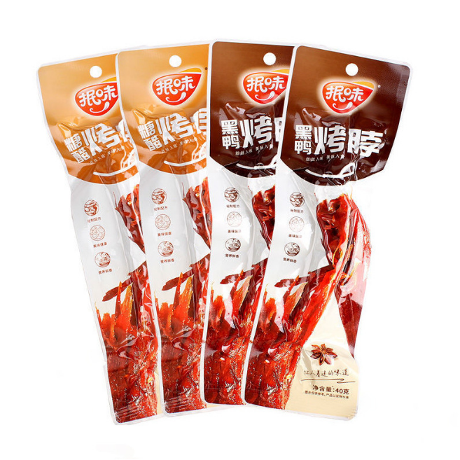 Duck Neck Chicken Sliced Baked Slices Jumbo Mala Sauce Flavor | Shopee ...