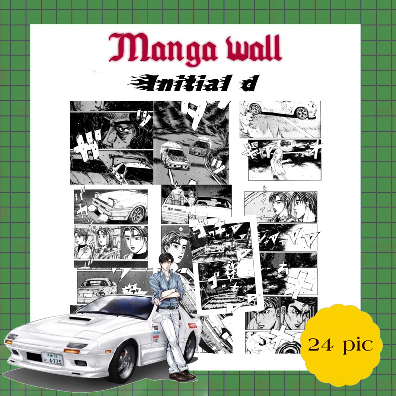 manga wallpaper Initial D Picture Room Decoration | Shopee Philippines
