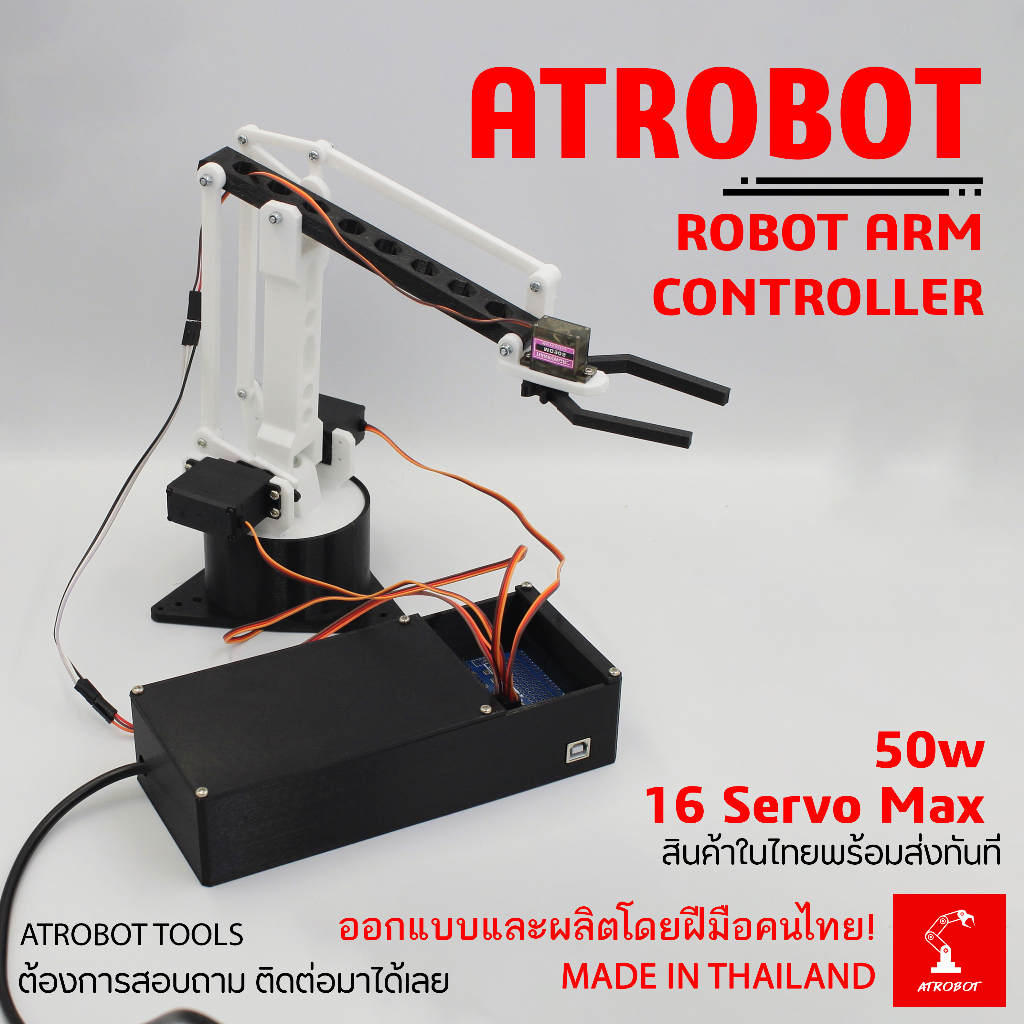 DIY Robot Arm Controller Gen 2 Mechanical Control Board servo Secondary ...