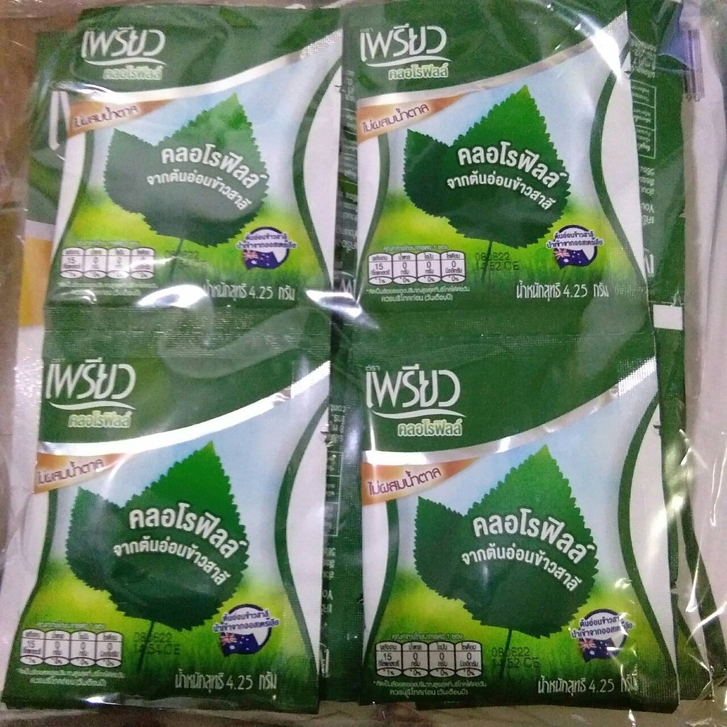 Pure Chlorophyll Powder Sachet | Shopee Philippines