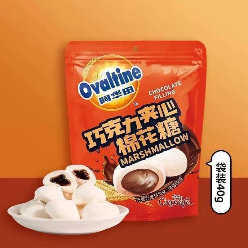 Marshmallow Ovaltine Delicious Sticky Soft 40 g | Shopee Philippines