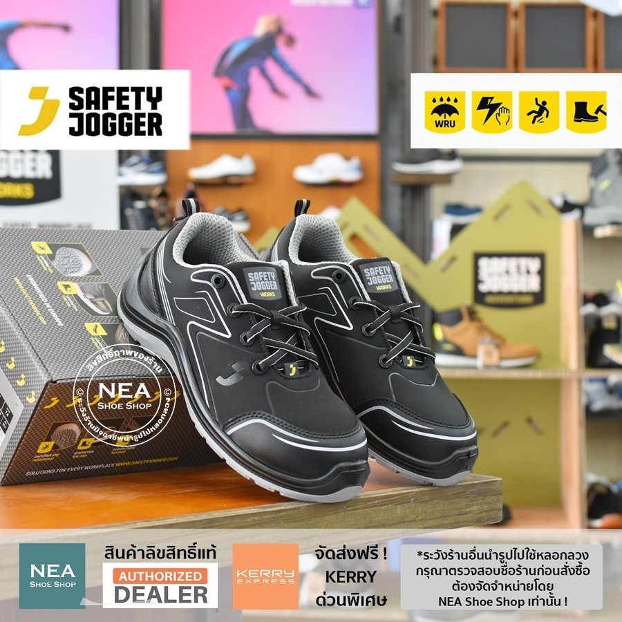 Safety Jogger-FLOW S3 LOW Shoes Composite Head International Standards ...