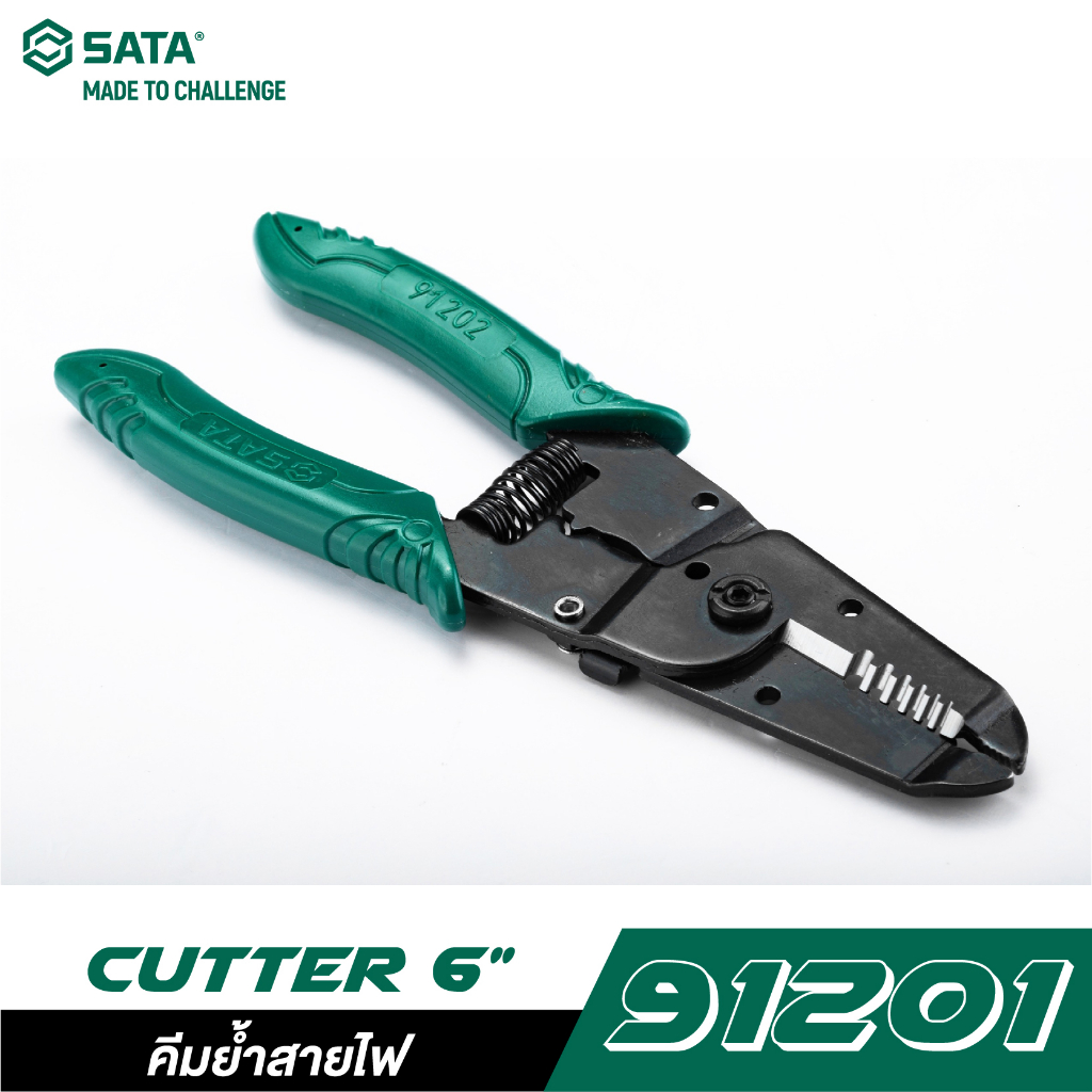 SATA 91201 Power Crimping Pliers 6 Inch | Shopee Philippines