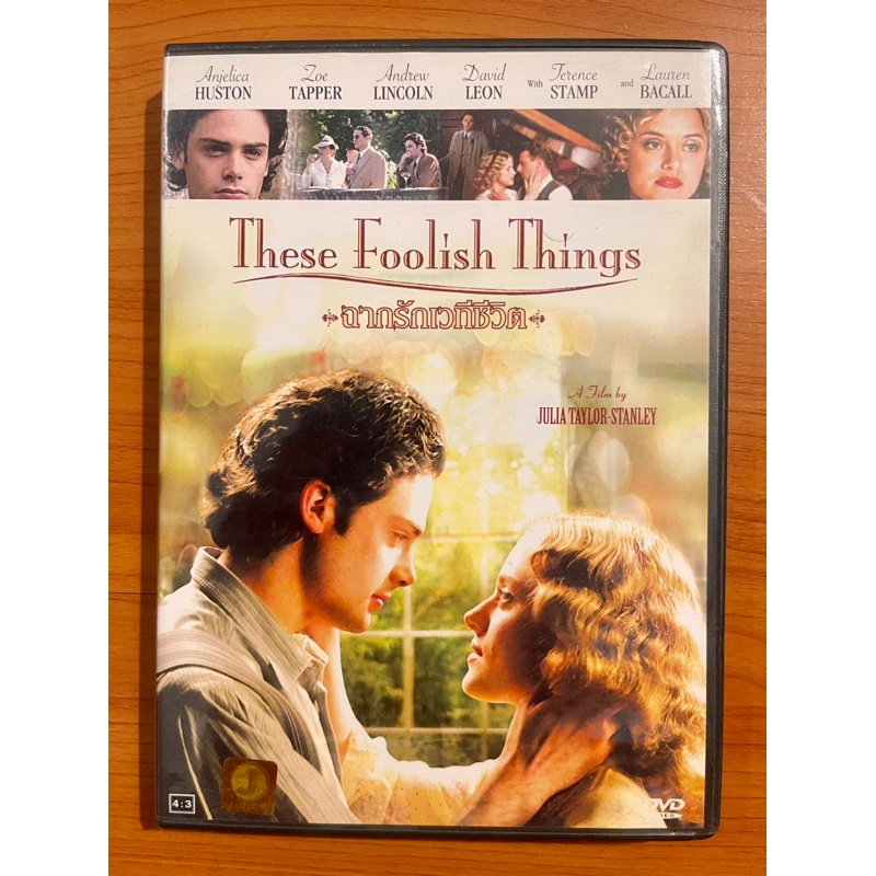 Dvd (2nd Hand) These Foolish Things Life Stage Love Scene (Original ...
