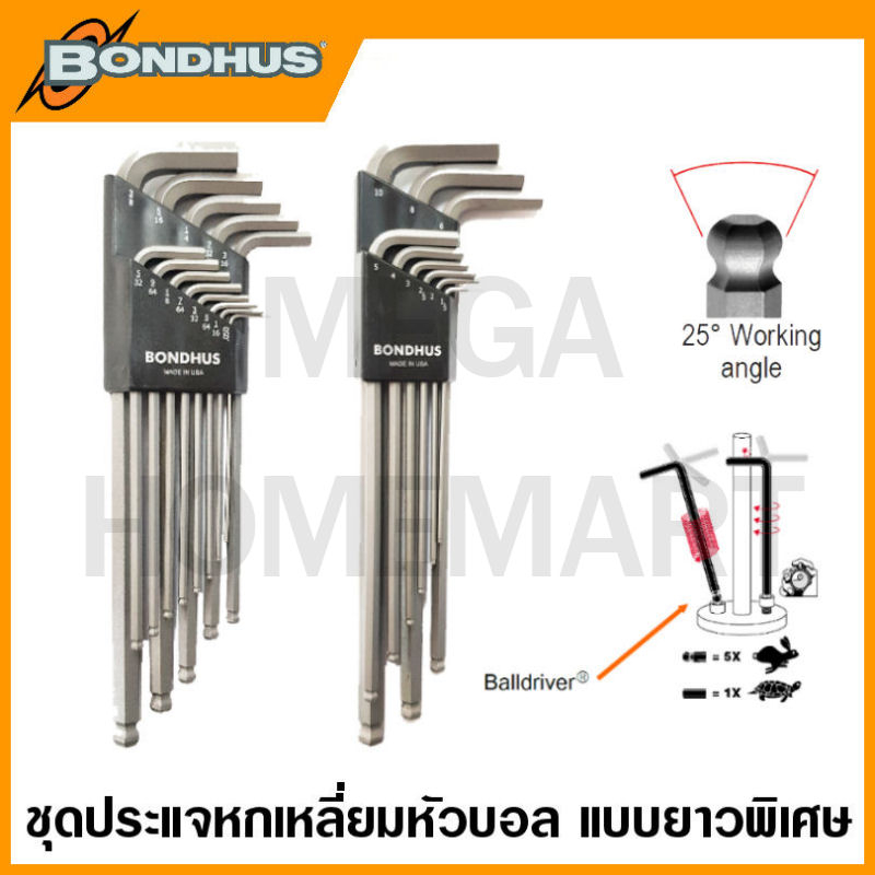 Bondhus Extra Long TUFF-KOTE Type Hex Allen Key Wrench Model 17637/ ...