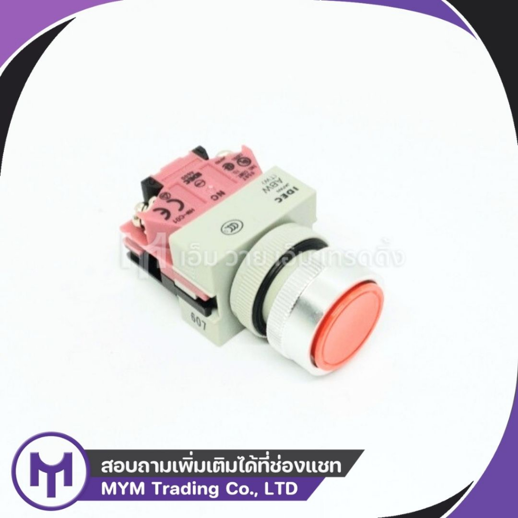 ABW101-R PUSH BUTTON IDEC 22mm 1NC | Shopee Philippines