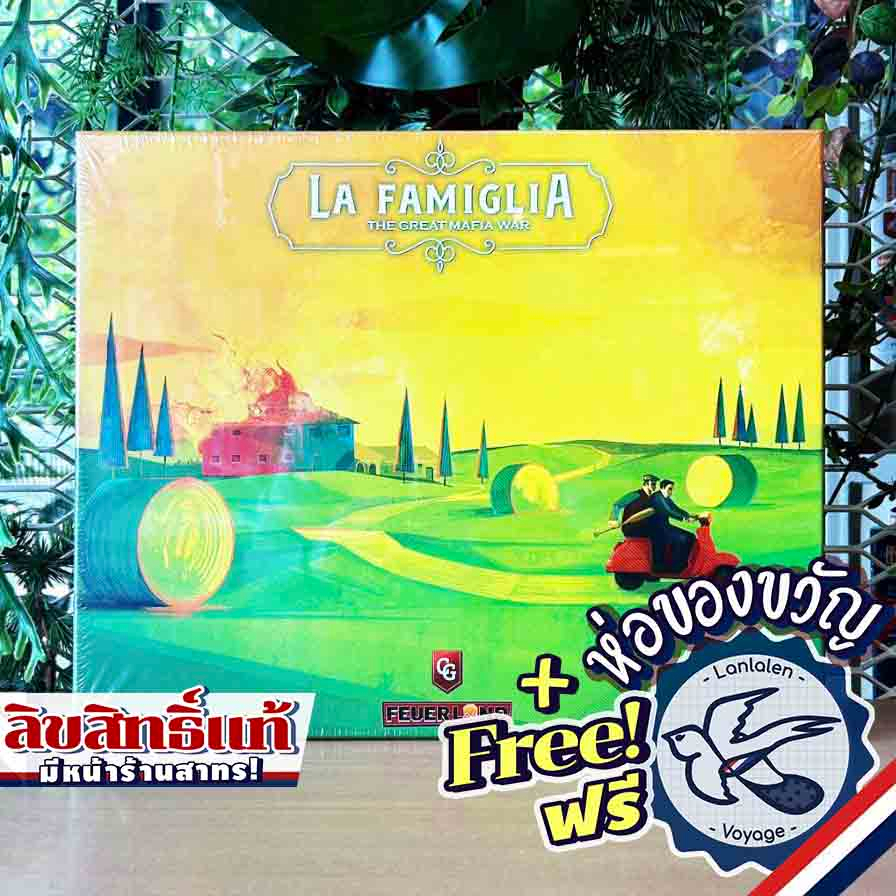 La Familia The Great Mafia War Free Gift Wrapping [Boardgame] | Shopee ...