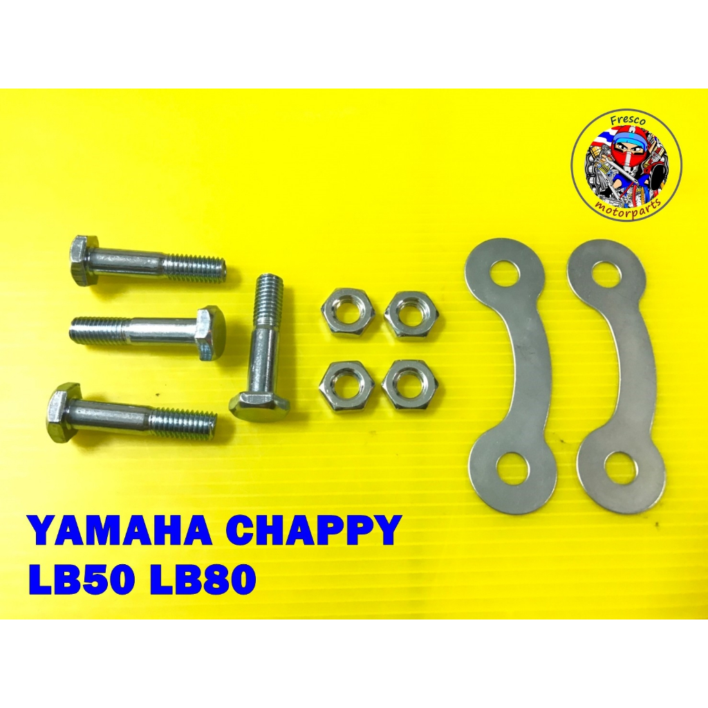 Rear Sprocket Nut YAMAHA CHAPPY LB50 LB80 Sproket Bolt and Spacer Set ...