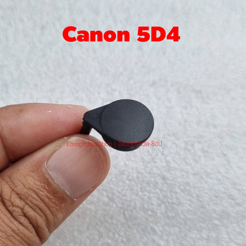 Rubber Cover For Remote Control Canon EOS 5D4 5D Mark IV Camera ...