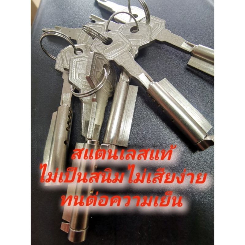 Freezer Lock Key Ice Cream Cabinet | Shopee Philippines