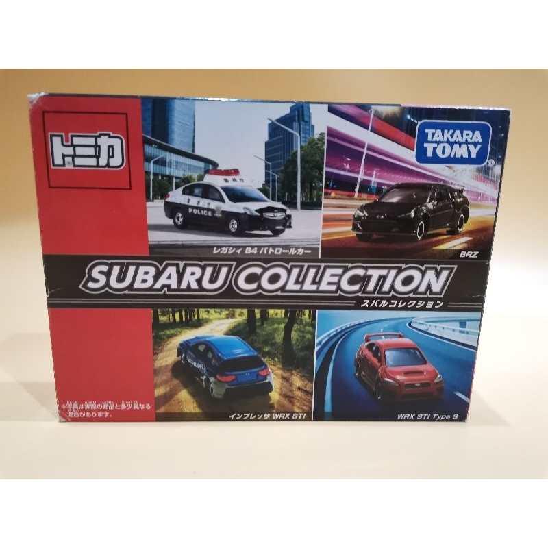 Tomica: Set Popular Model Diecast Car Hand 1 Box Has Marks | Shopee ...