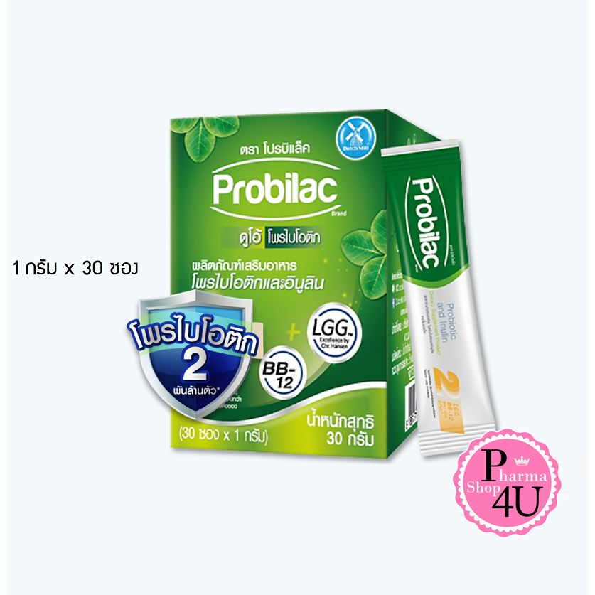 Probilac Probiotics And Inulin Sachets (1 G X 30 Sachets) (1 Box) 10548 ...