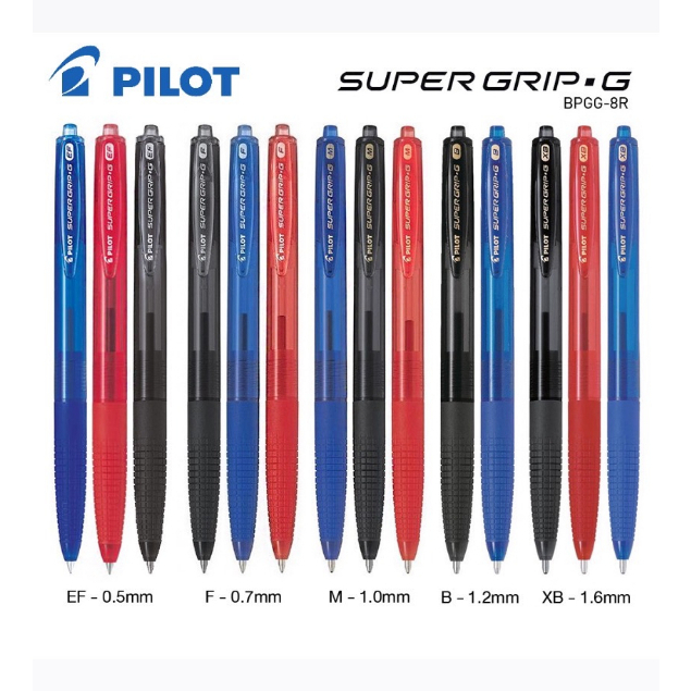 ปากกา ปากกาลูกลื่น PILOT SUPER GRIP -G (ไพล็อท) ขนาด 0.5/0.7/1.0/1.2/1.6 mm. [S24] | Shopee ...