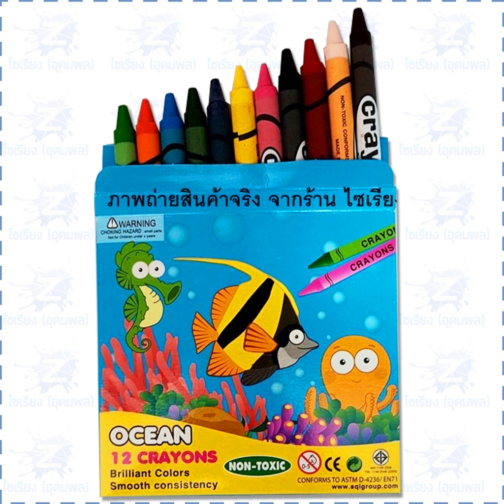 crayon Normal Size 12 Colors OCEAN Brand KID ART | Shopee Philippines