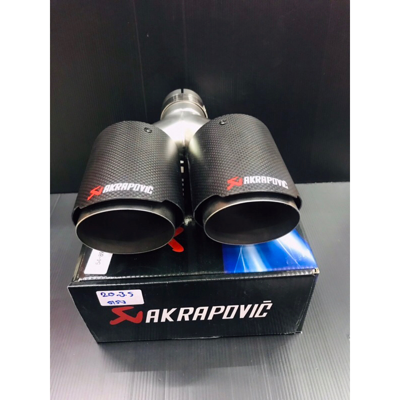 Dual AKRAPOVIC Exhaust End Open Head (2 Inch Inlet-7.5 Side) | Shopee ...