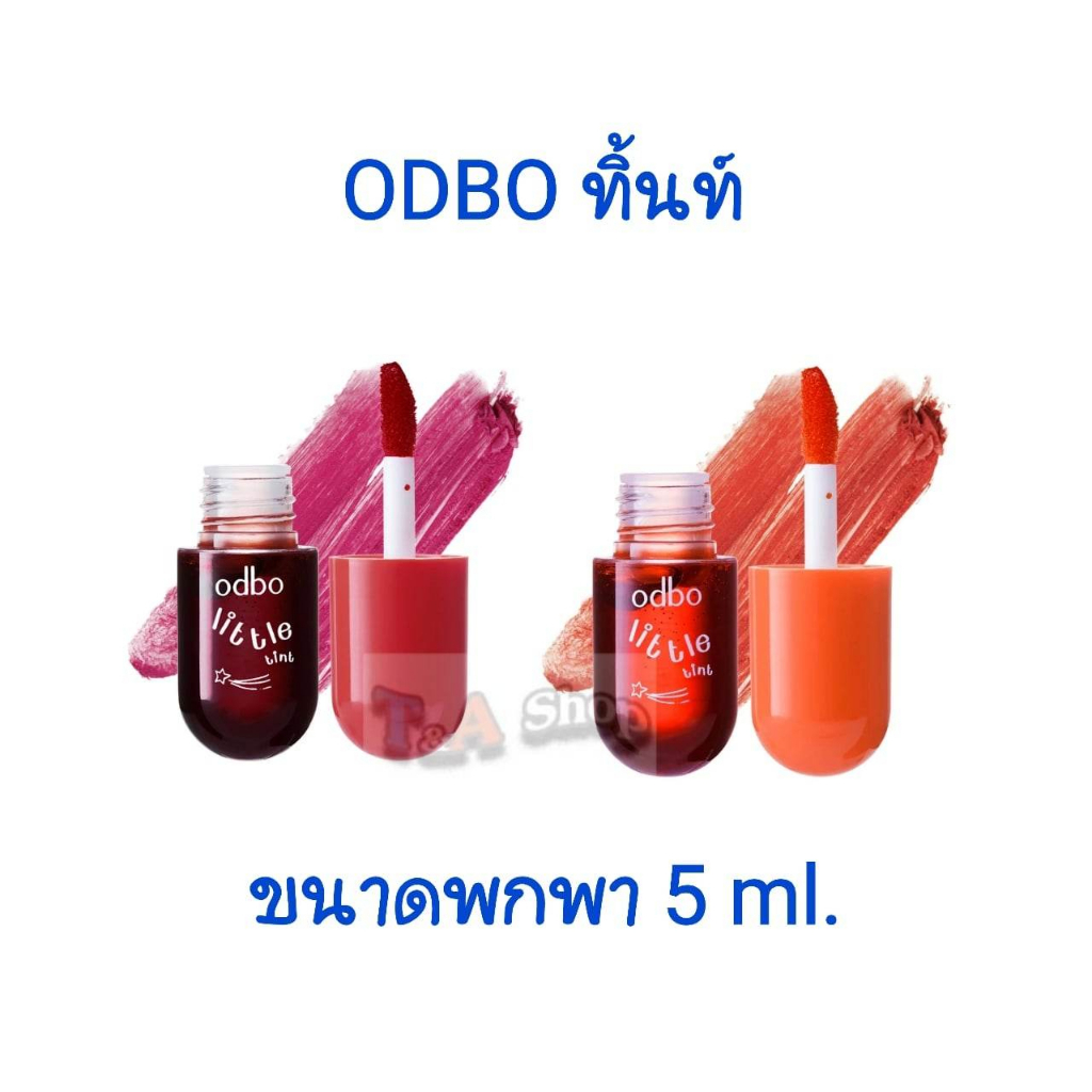 Portable Size ODBO Little lip tint 5 Ml | Shopee Philippines