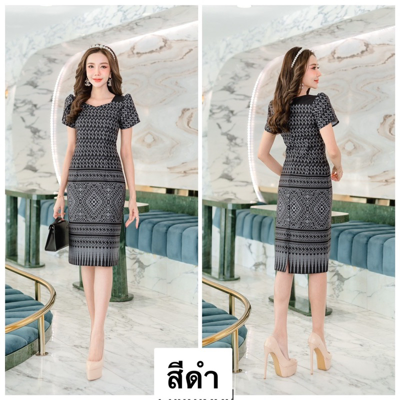 Dress Beg Beautiful Modern Elegant | Shopee Philippines