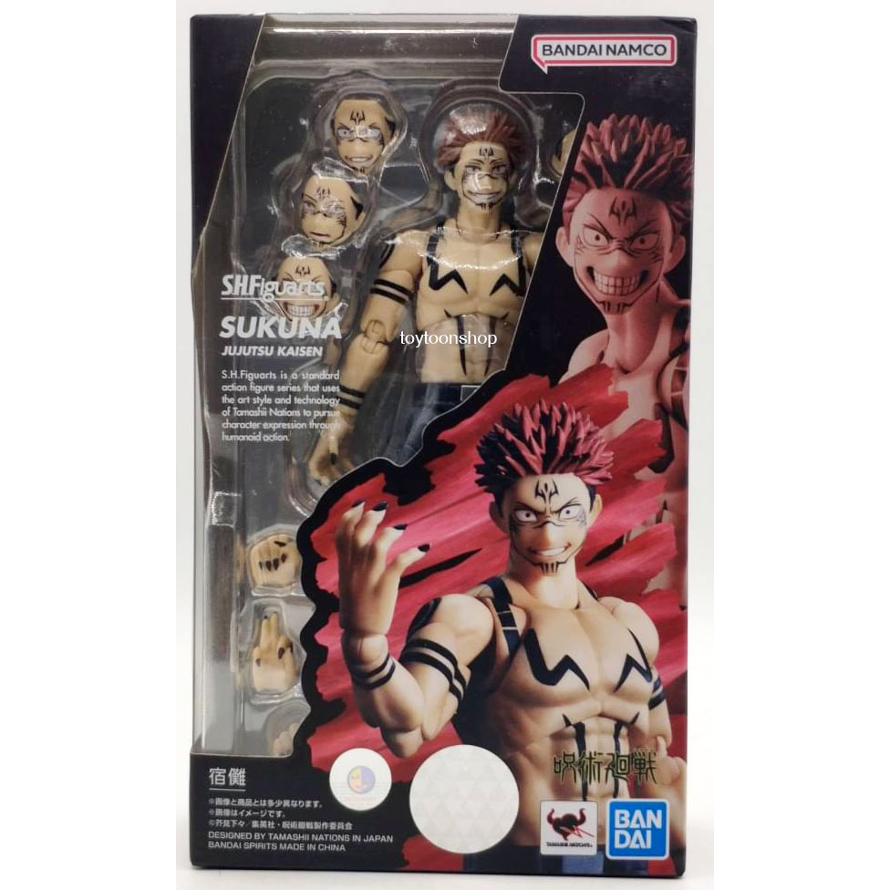 S.H.Figuarts Sukuna (Jujutsu Kaisen) | Shopee Philippines