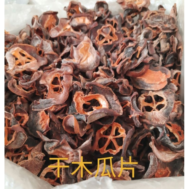 Chinese Madu Dried Food 500g(500) | Shopee Philippines