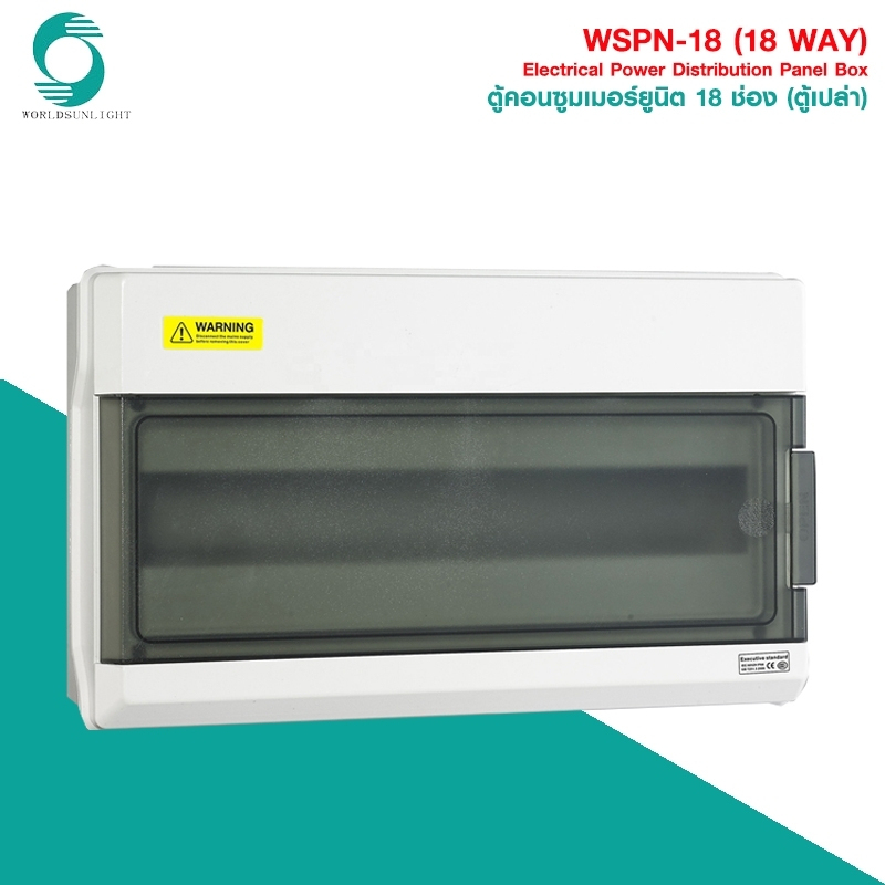 18 Compartment Consumer Unit (Empty Cabinet) WSPN-18 18 ways IP65 ABS ...