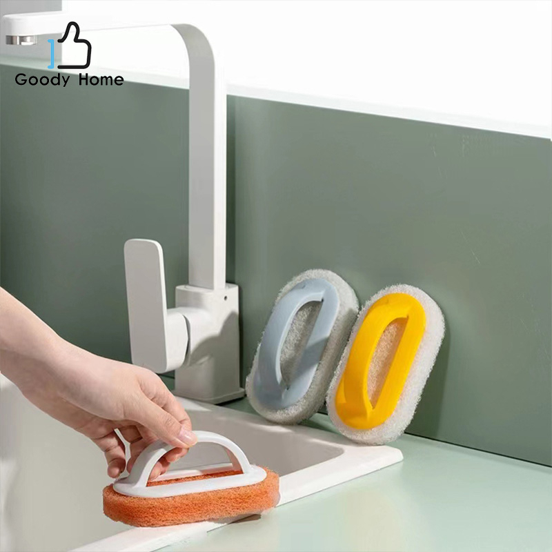 Goody home Multi-Purpose Cleaning Brush Floor Bathroom Kitchen With ...