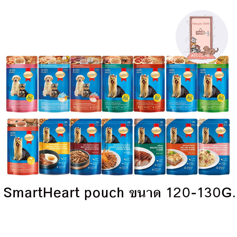 SmartHeart Pouch Smart Heart Dog Wet Food 130g. | Shopee Philippines