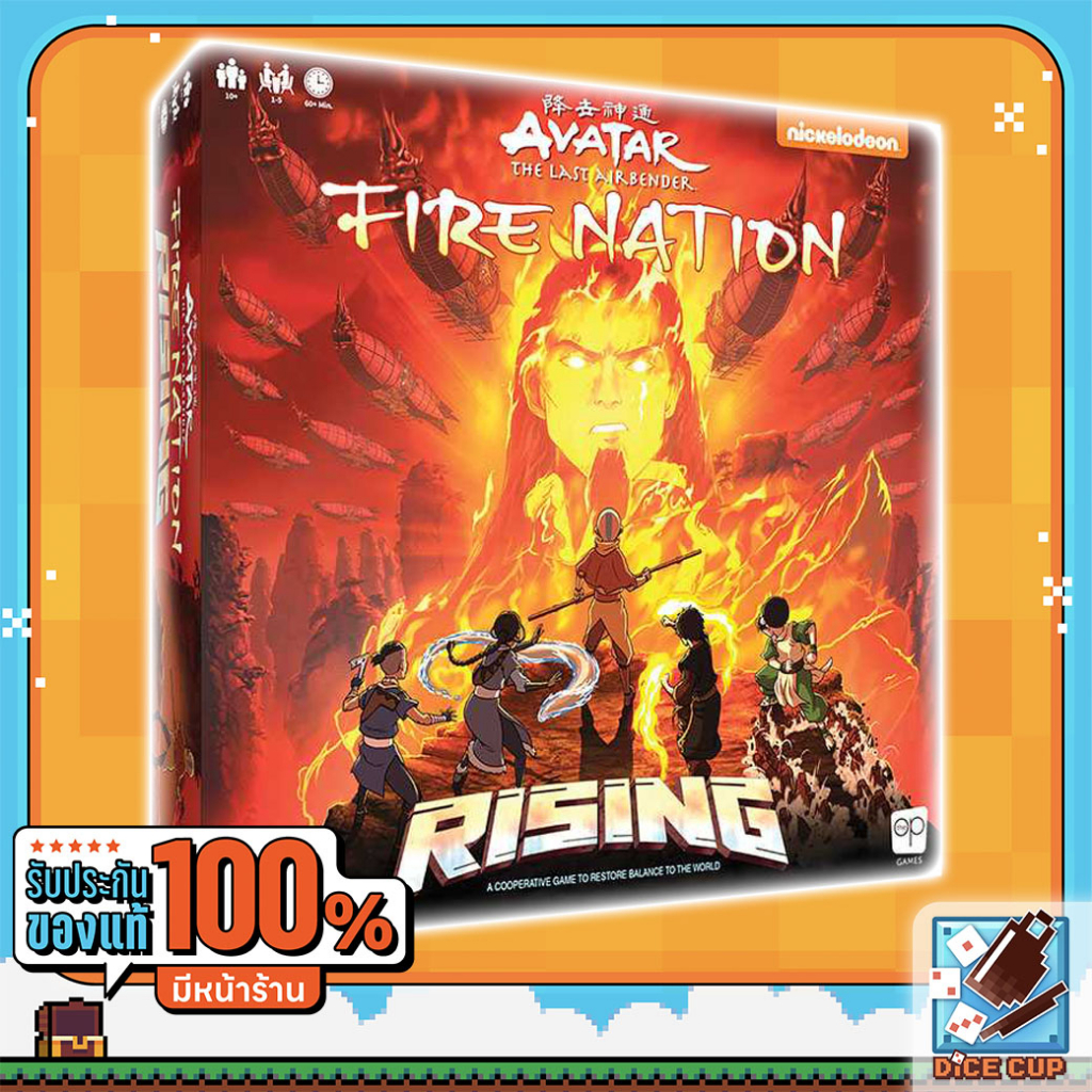Avatar: The Last Airbender Fire Nation Rising Board Game | Shopee ...