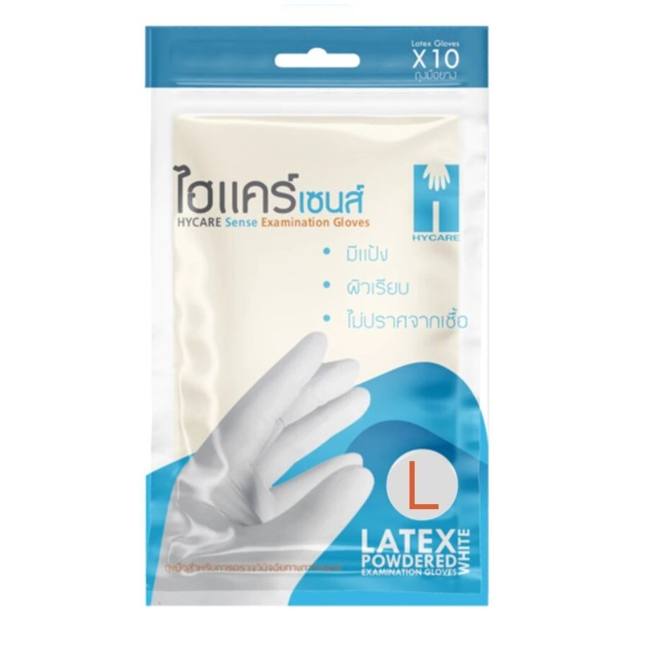 HYCARE SENSE GLOVES Hi Care Latex S/M/L 10 Pack Medical Diagnosis Size ...