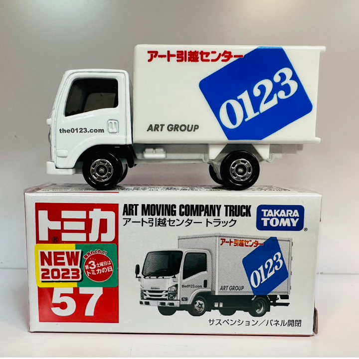 Tomica No.57 Art Moving Center Truck (With First Lot Sticker) | Shopee ...